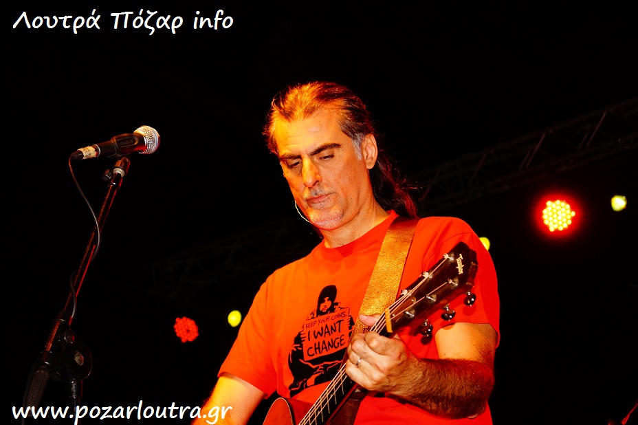 ΛΟΥΤΡΑ ΠΟΖΑΡ Λουτράκι Πέλλας: 2o festival Πόζαρ Photos!