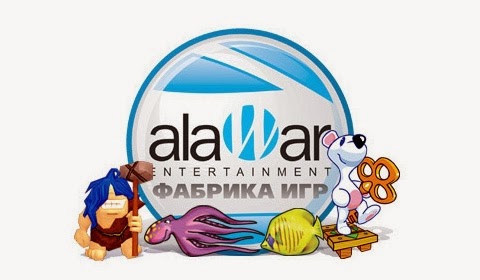 Alawar Entertainment