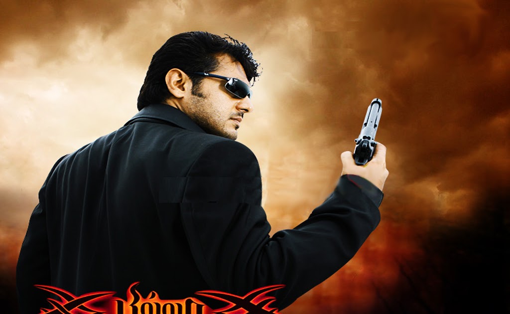 Ajith Kumar: Billa WallPaper | Ajith Kumar