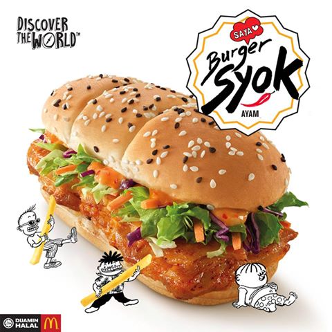 Follow Me To Eat La - Malaysian Food Blog: McDonald’s BURGER SYOK ...