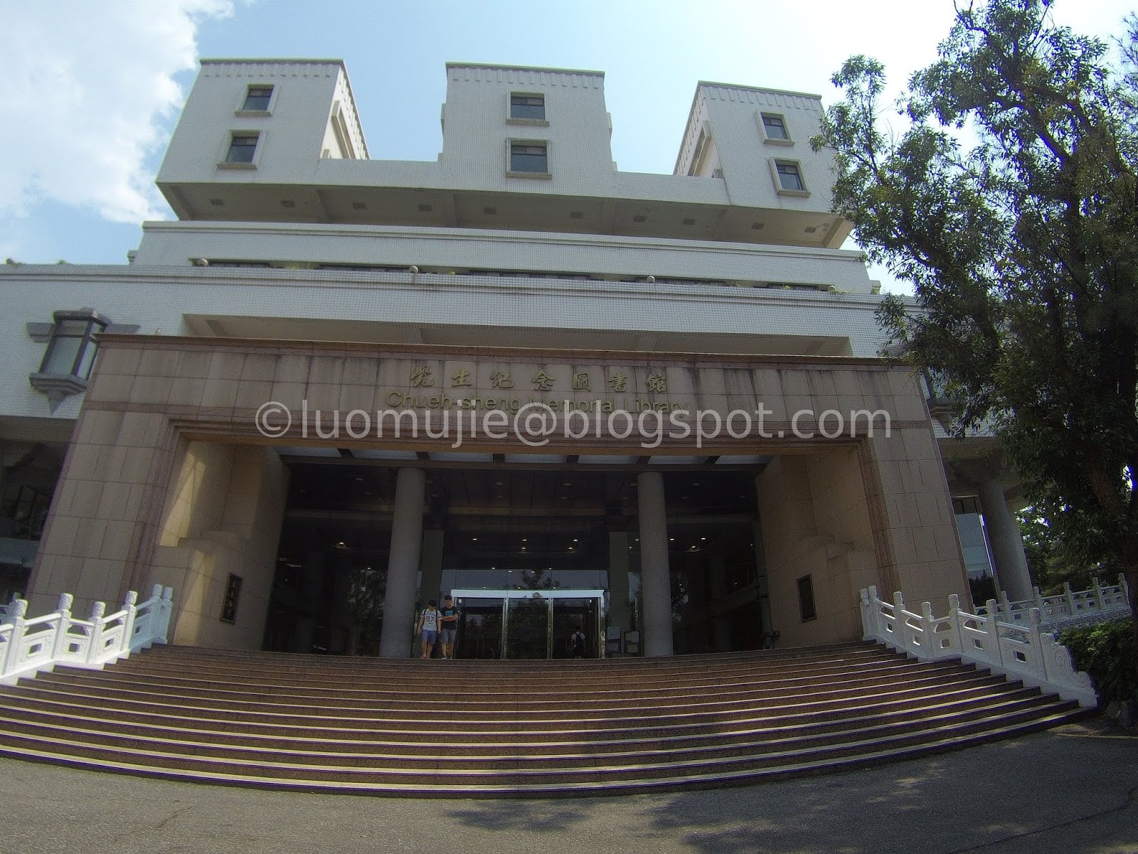 Tamkang University (淡江大學) as filming location of Meteor Garden [The ...