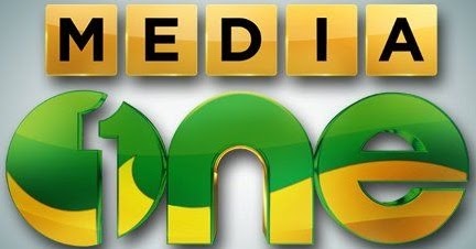 Media One Live TV | MALAYALAM LIVE HD TV