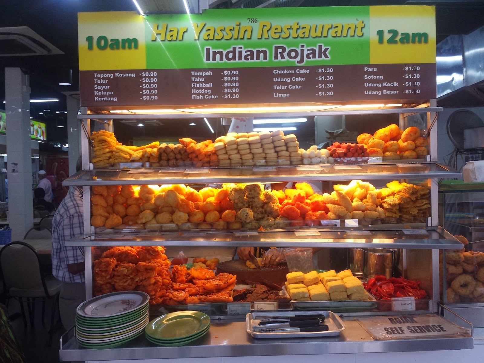 Somewhere in Singapore Blog: Indian Rojak