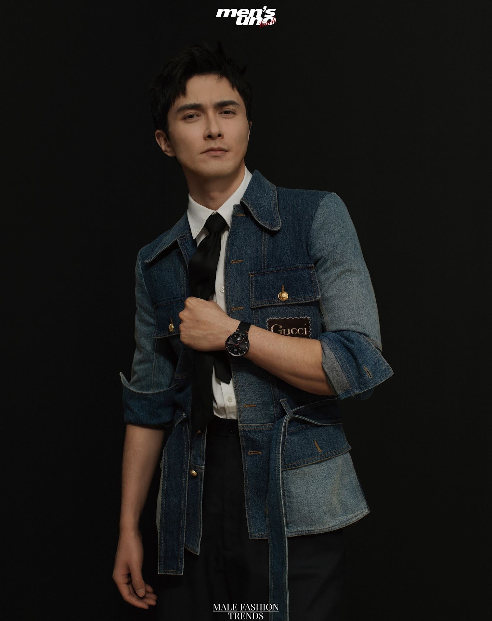 Gao Wei Guang para Men's Uno Touch Junio 2020