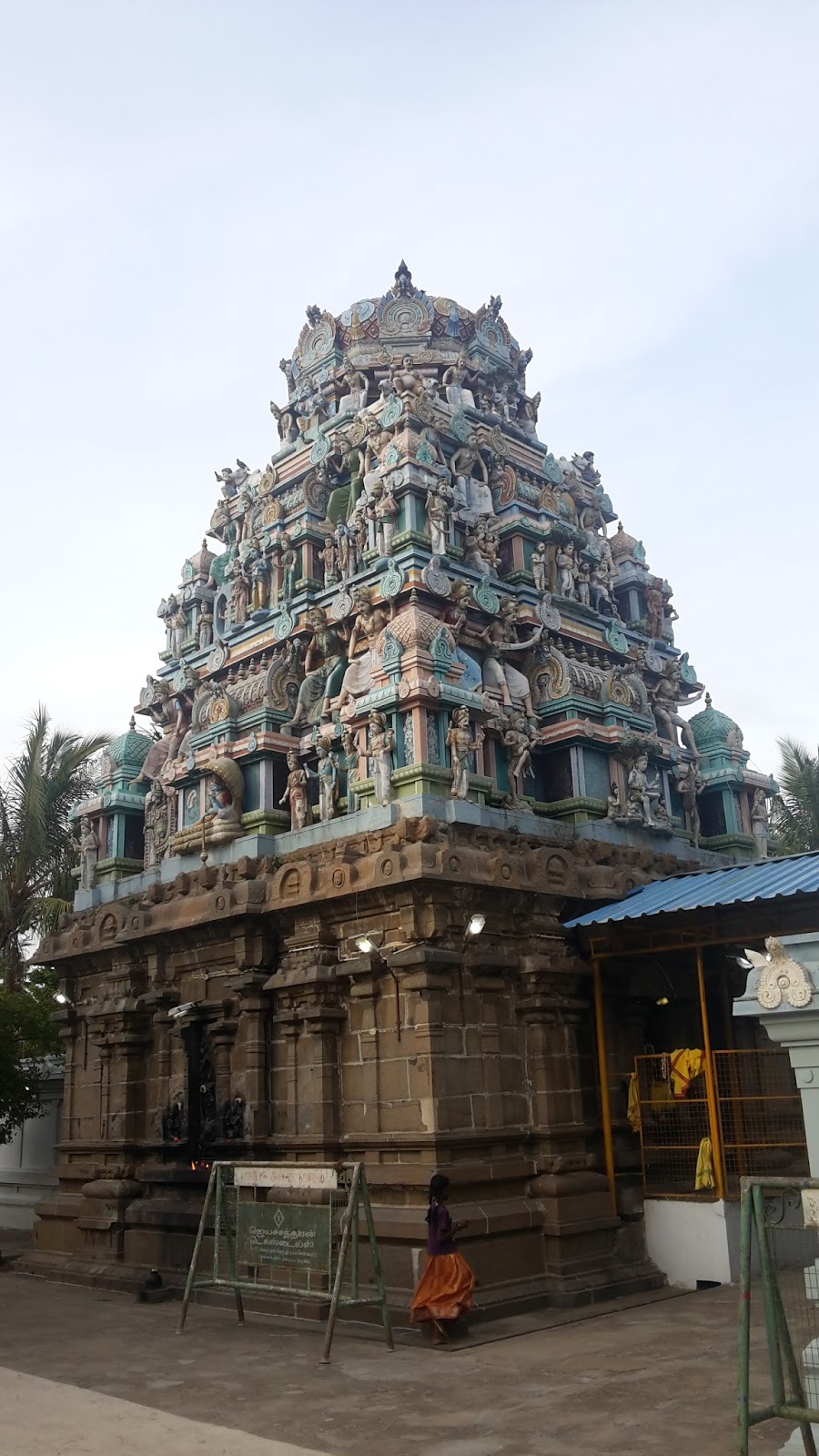 VELLISWARAR TEMPLE, MANGADU