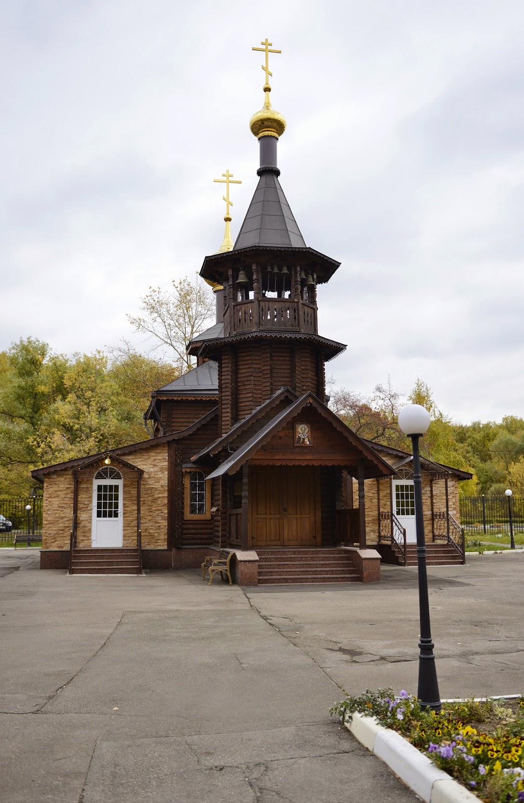 Russia HSCT Carers Info: The Pirogov Hospital