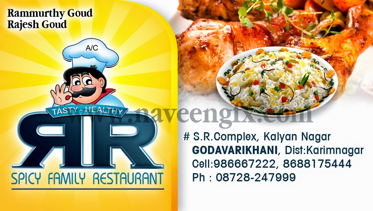 RR restaurent visting card | naveengfx