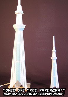 Ninjatoes' papercraft weblog: D/L #papercraft Tokyo Sky Tree skyscraper: