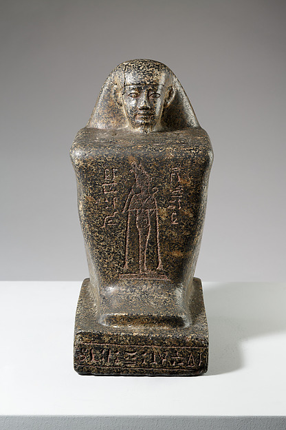 KEMET: Block Statue of Neskhemenyu