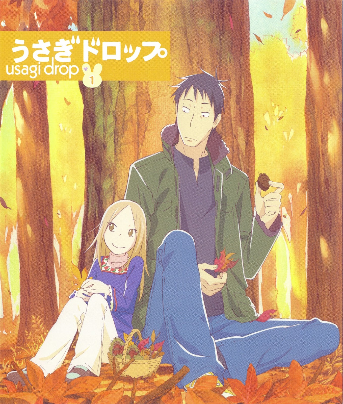 Usagi Drop - Animix World