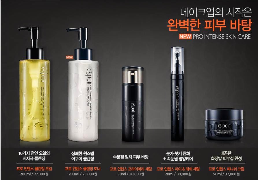 Espoir, Why to Wash your skin without Water, "Pro Intense Cleansing ...