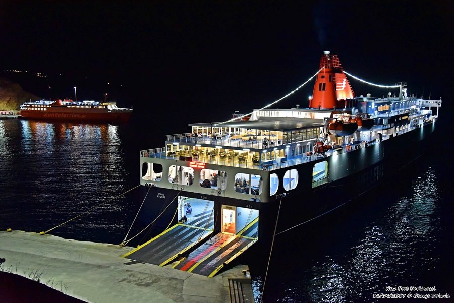 New Port Karlovassi: Νησος Σαμος. Το πλοιο που κερδισε το μεγαλο ...