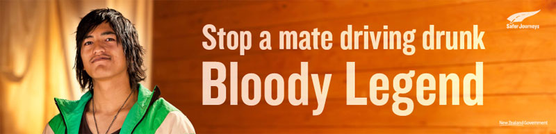 The Envy Collection: 12 Days of Advertising - Day 1