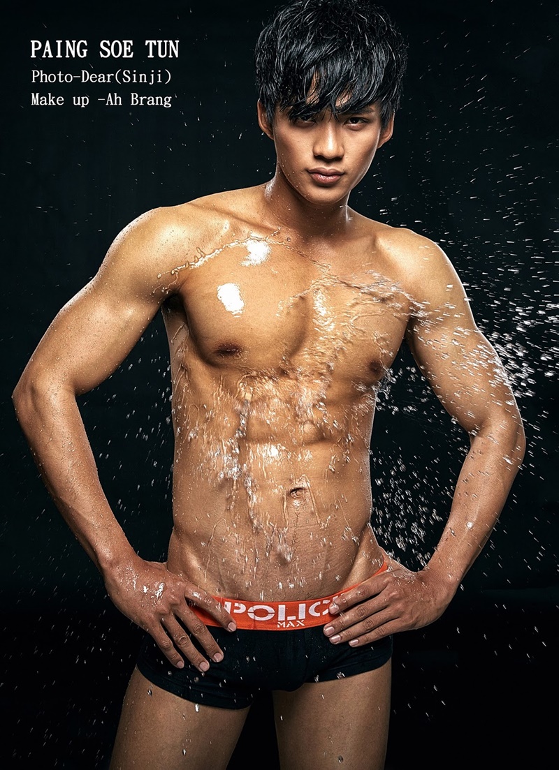 Grand Boyzone: Paing Soe Htun