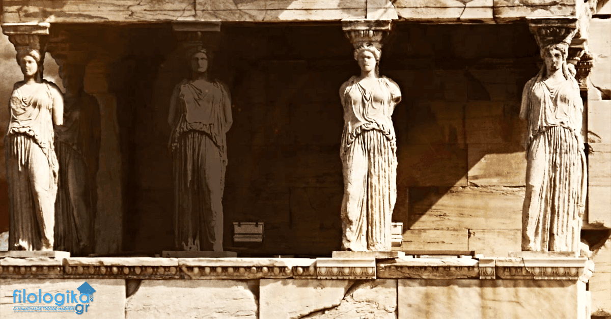 ΕΛΛΑΝΙΑ ΠΥΛΗ: Καρυάτιδες: Ένα Εντυπωσιακό Βίντεο Για Την Επιστροφή Τους ...