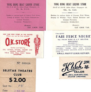 Midnight Pine: Vintage Business Cards