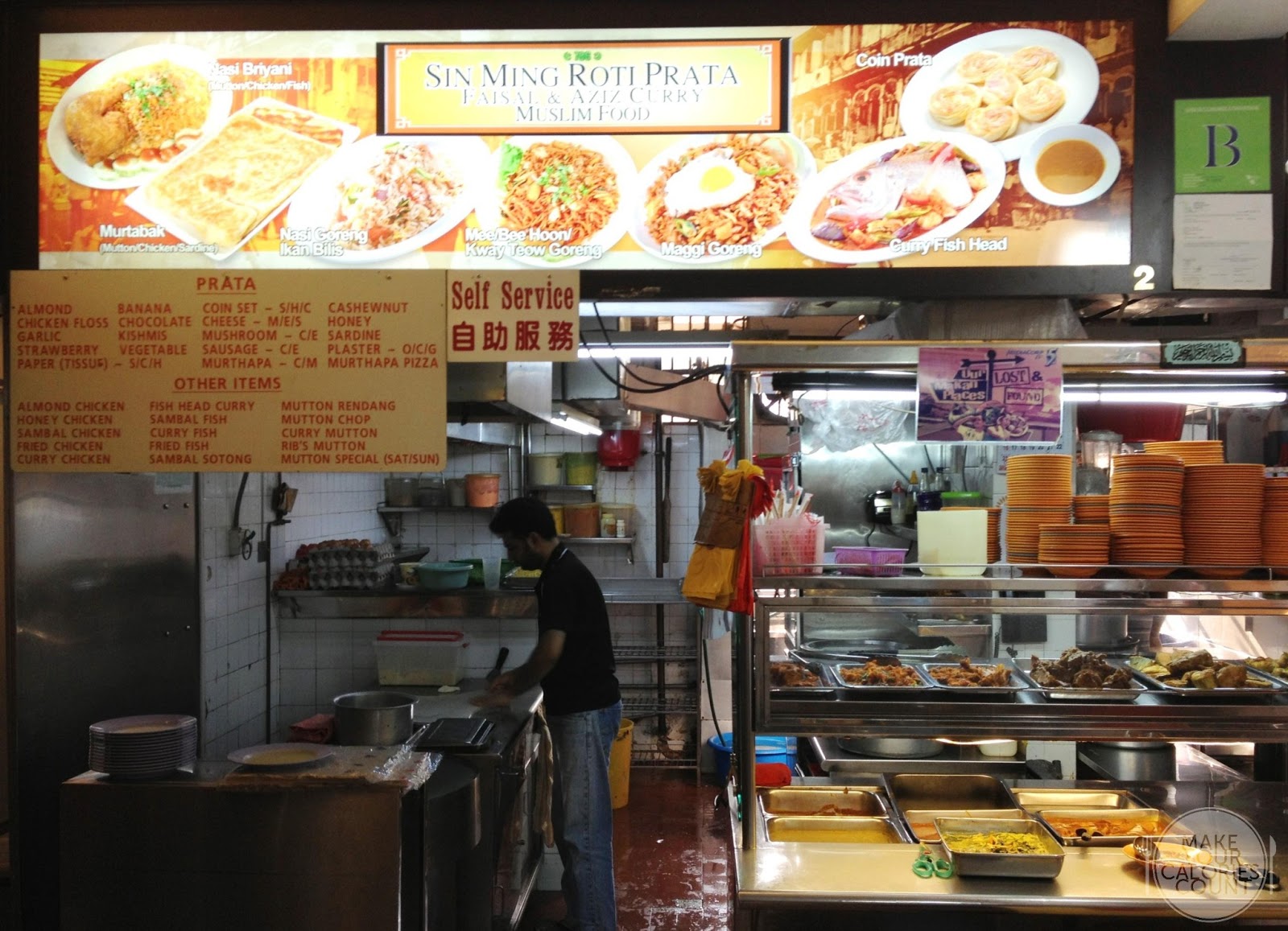 [SG] Sin Ming Roti Prata - Our Prata Hawker Hero? - mycc