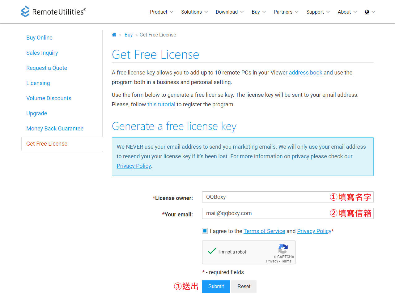 QQBoxy - 酷酷方盒子: 2019