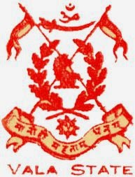 World of Philately: Princely State of Vala Fiscal Stamps