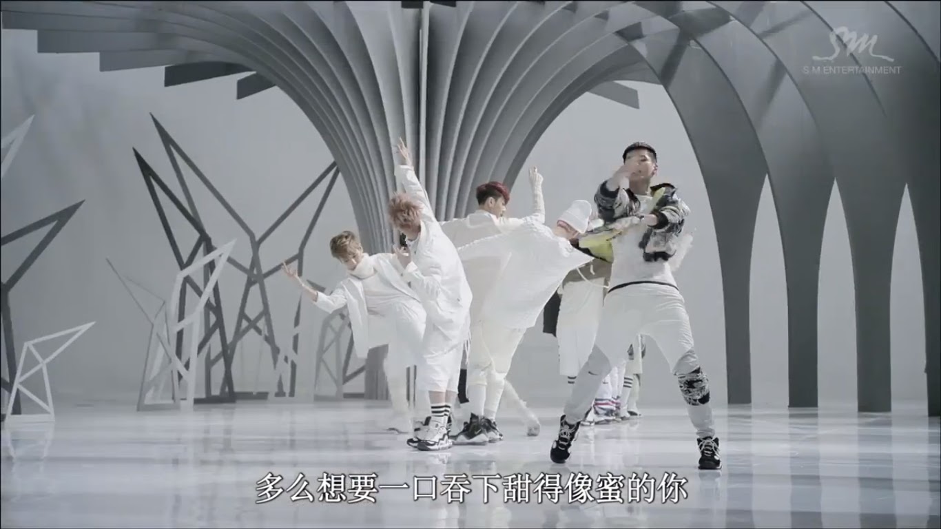 Exo Wolf Tree Wallpaper