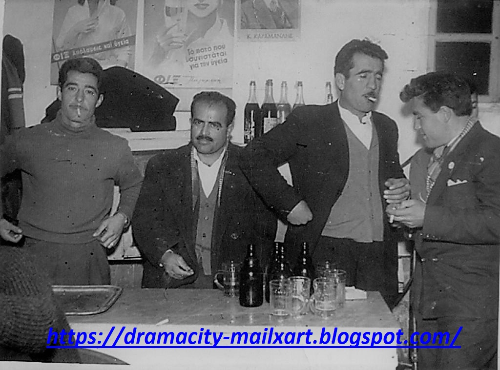 ΚΑΛΑΜΠΑΚΙ: Φωτογραφίες μιας άλλης εποχής στο Καλαμπάκι (5)