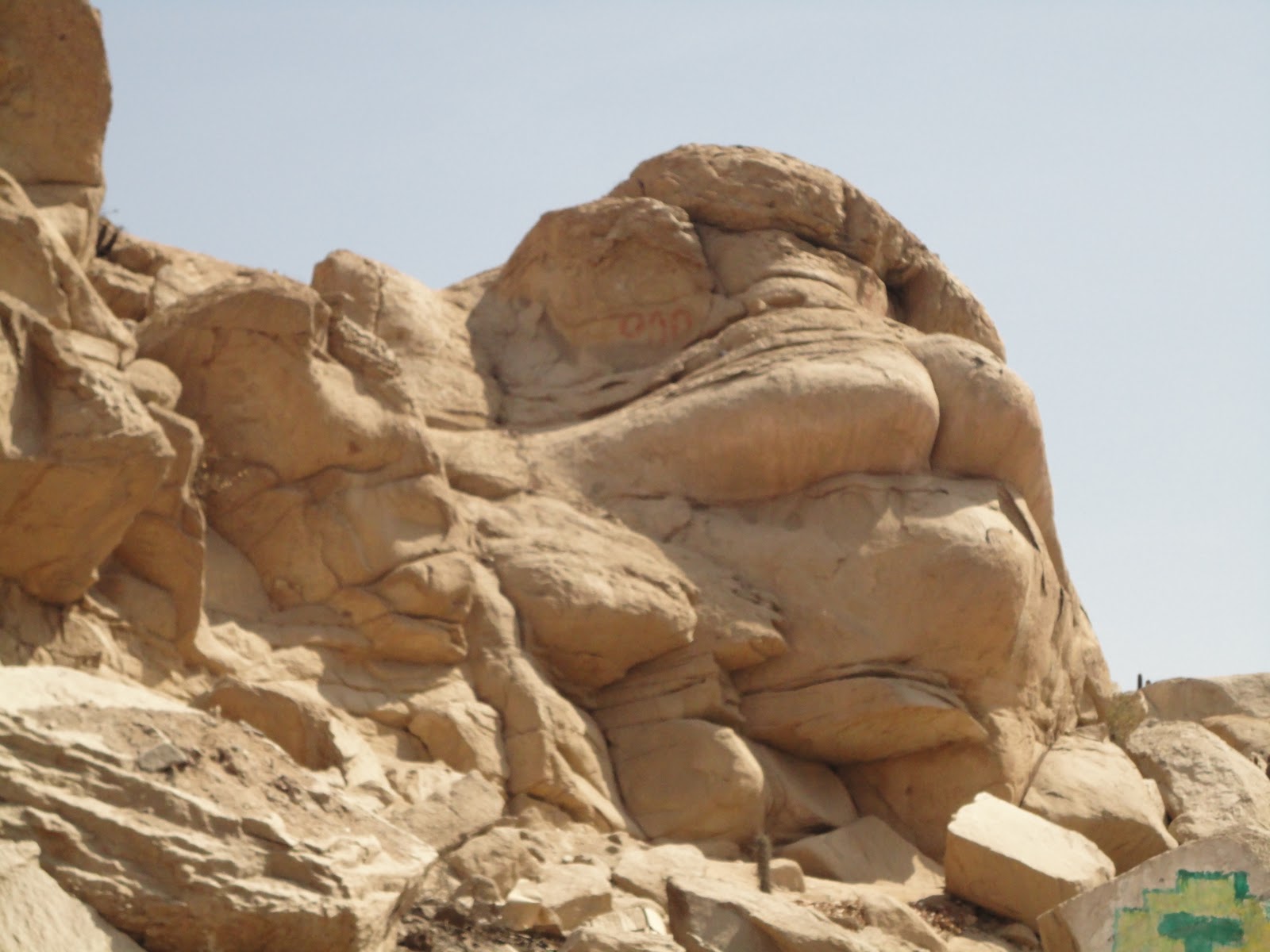 Trekking de Montaña en Marca - Perú: SEGUNDO TREKKING O CAMINATA (Ruta ...