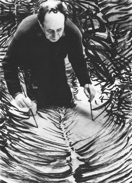 Stamp Art: Hann Trier