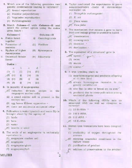 NEET 2016 Phase II Set CC June 2016 Question Paper University neet-2016-phase-ii-set-cc-june-2016-question-paper-university