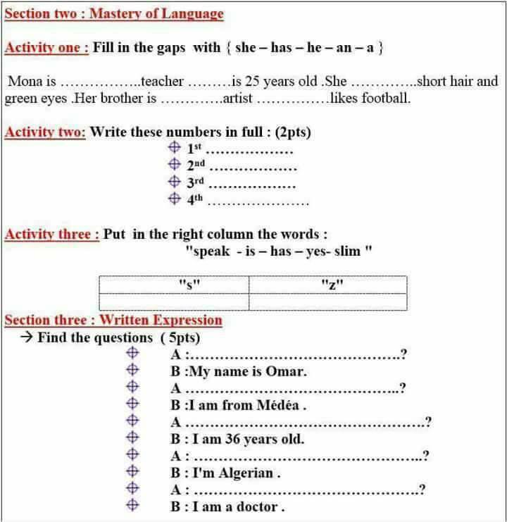 Exampls of tests & exams english language 1AM