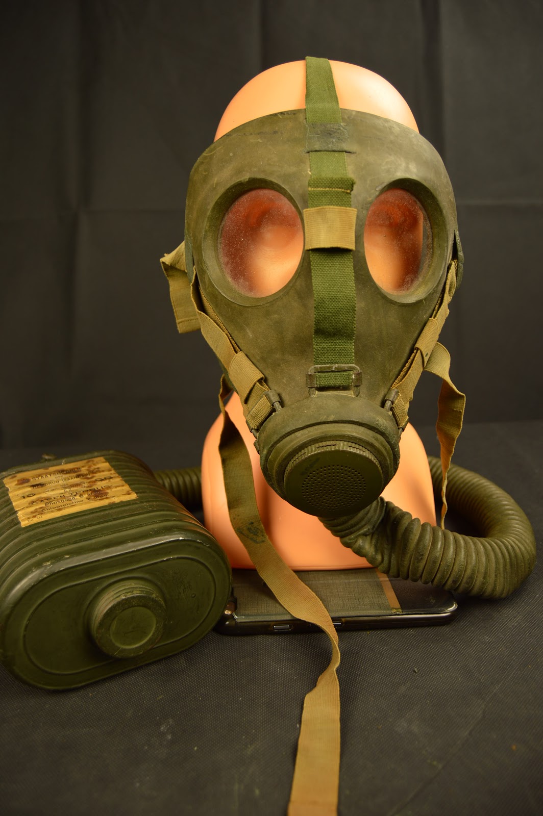 GasMasksCollector: Other Masks