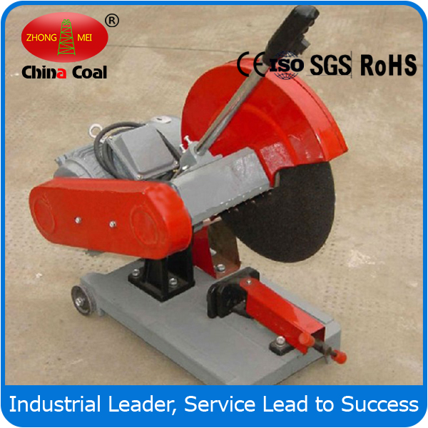 Shandong China Coal Group Construction Equipment: 14" 2200W Electric ...