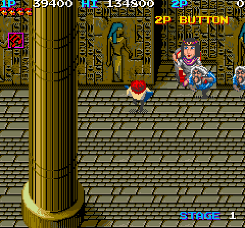 VGJUNK: ROCK'N RAGE (ARCADE)