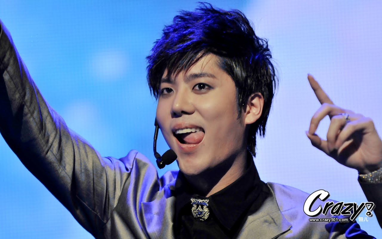 Mi Amor Por Korea: Kim Kyu Jong de SS501 se enlistará en el servicio ...