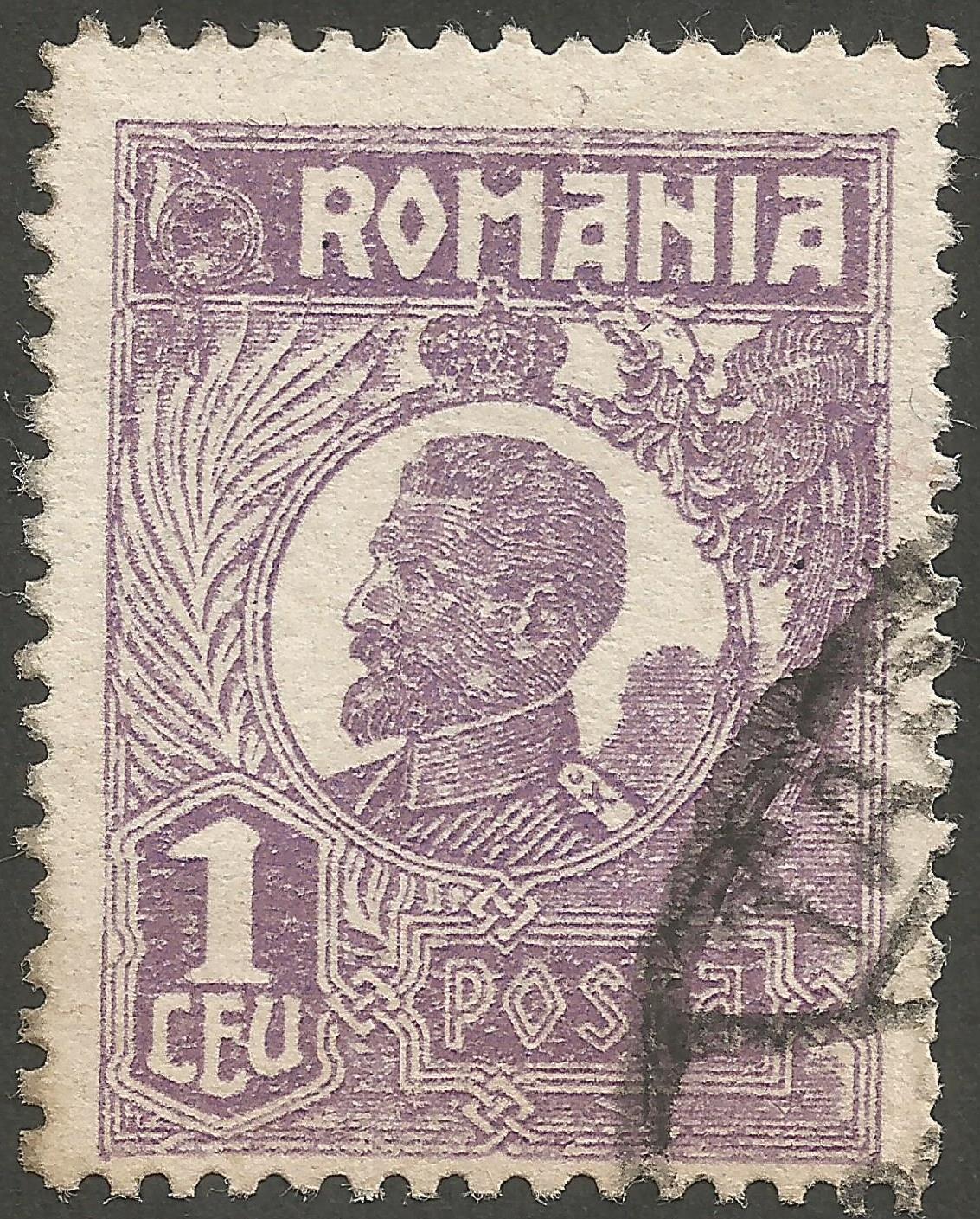Stamps: Stamp Romania (1920) King Ferdinand I - 1 L