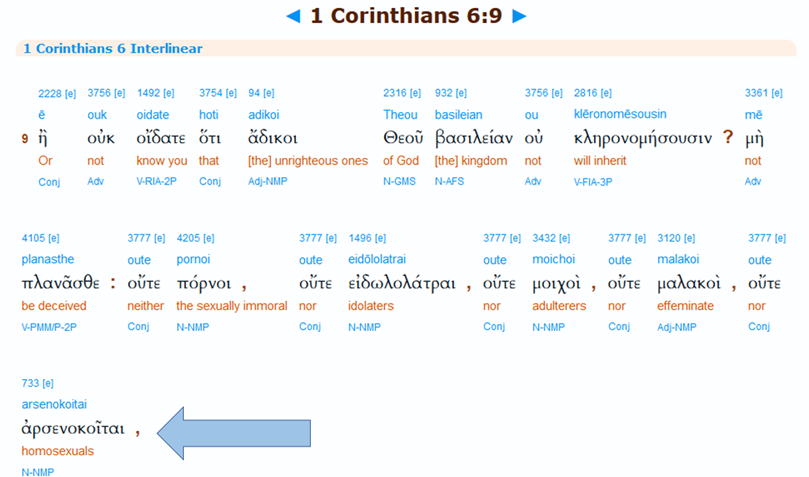 Live For God: 1 Corinthians 6:9 does state that homosexuals will not ...
