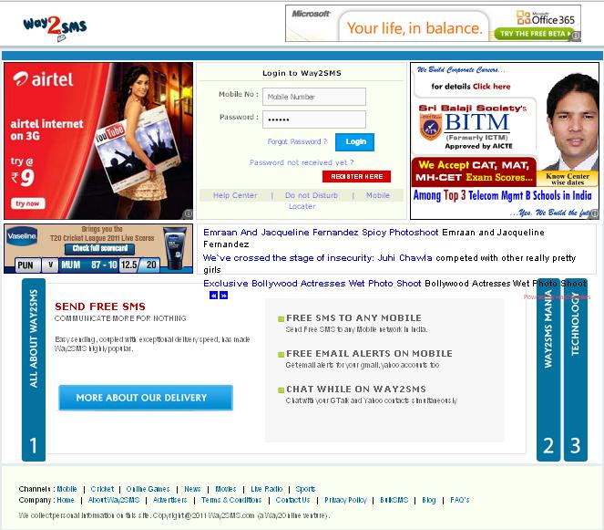 Way2Sms embedding deals site into users dashboard.:Bloggers Inspiration