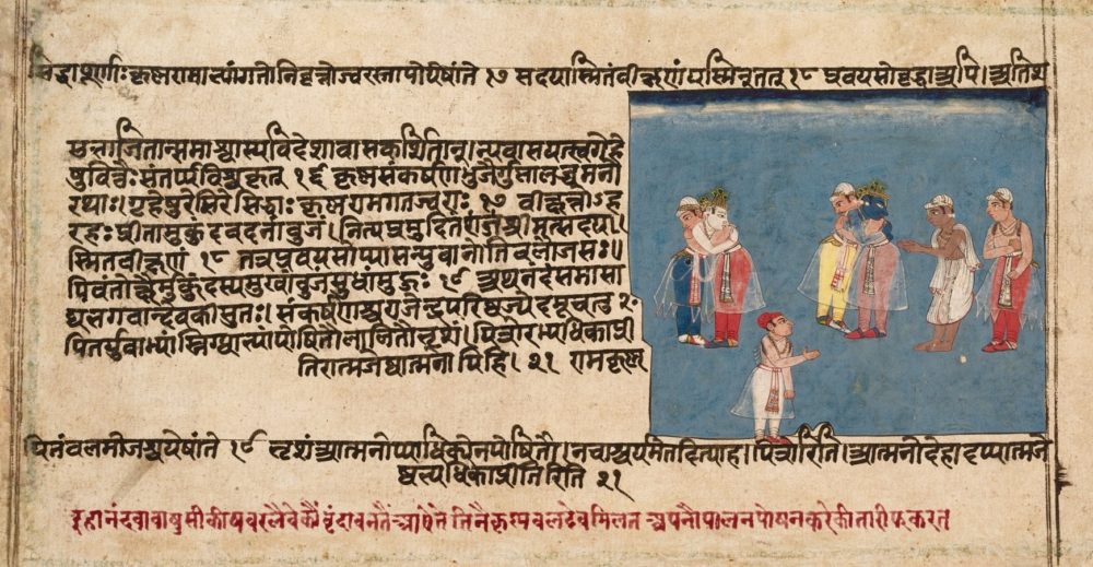 Hindu Puranas manuscript to be displayed at Michigan's Muskegon Museum ...