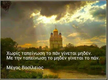 ΦΩΤΑΥΓΕΙΑ : Η ΚΟΥΛΤΟΥΡΑ ΤΟΥ ΙΣΛΑΜr