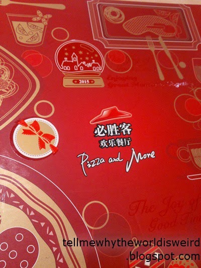 Tell me why the world is weird: Chinese Pizza Hut is a Nice Restaurant