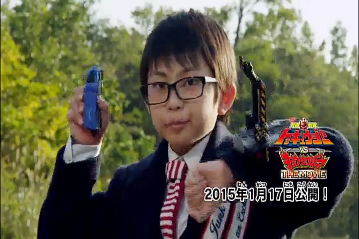 Ressha Sentai ToQGer vs. Kyoryuger Updates: ToQGer Kids, Team-up Fight ...