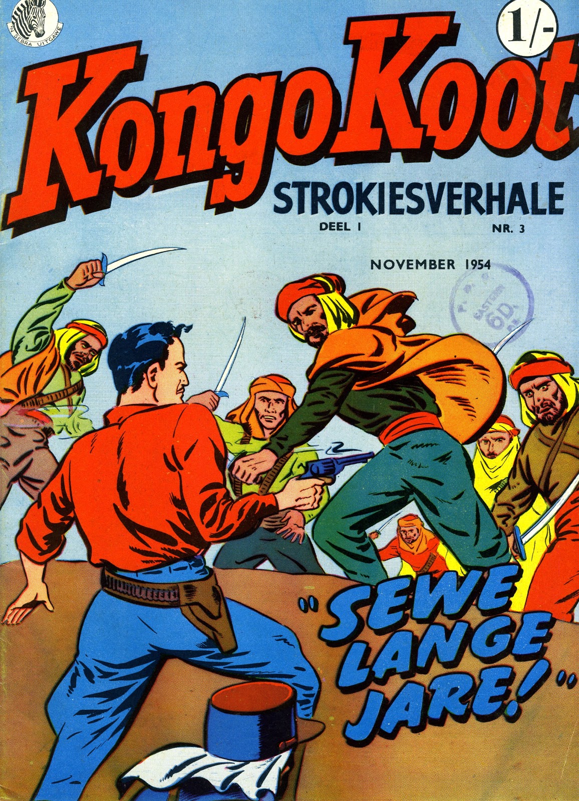 South African Comic Books: Zebra Publications Kongo Koot 3