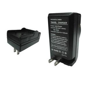 Welcome to Malaysia Online Shopping Store - Shop Now!: Camera Charger ...