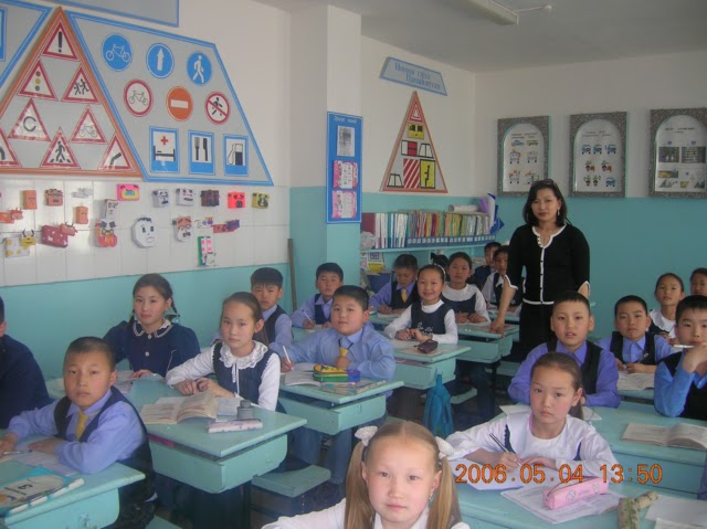 Түүхийн хуудас - Орхон аймгийн БУГС-тай 14-р сургууль