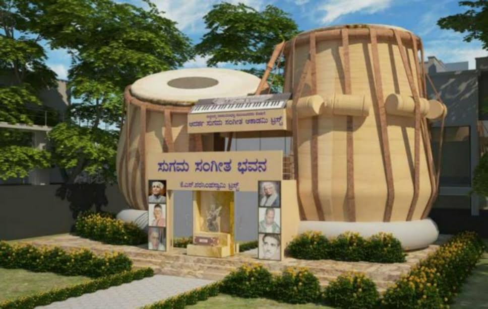 Odyssey on a pen: ‘Tabala’ shape building to come up at Kikkeri in ...
