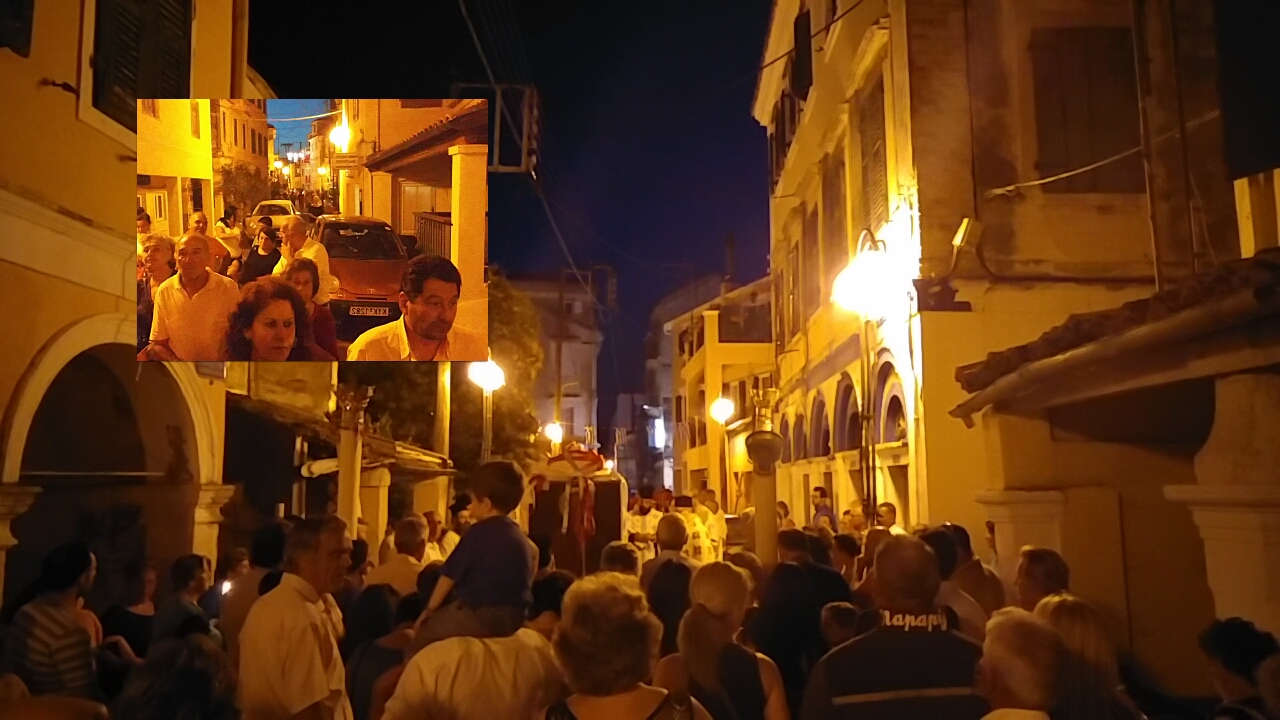 Ενορία Αγίου Ελευθερίου Κερκύρας: ΛΙΤΑΝΕΙΑ ΤΗΣ ΕΙΚΟΝΟΣ ΤΩΝ ΒΛΑΧΕΡΝΏΝ ...
