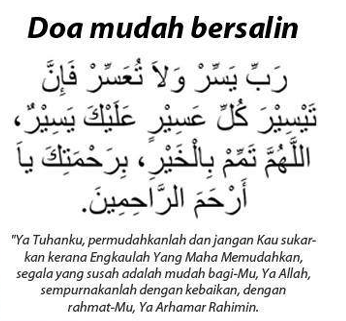 Bacaan Doa Agar Dimudahkan Bersalin | Arti Dan Makna