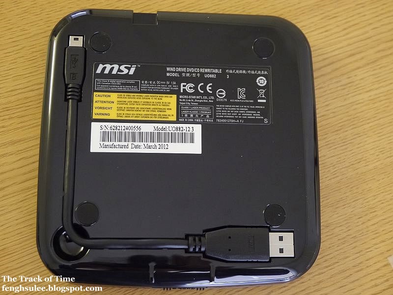MSi External Slim DVD Drive | The Track of Time