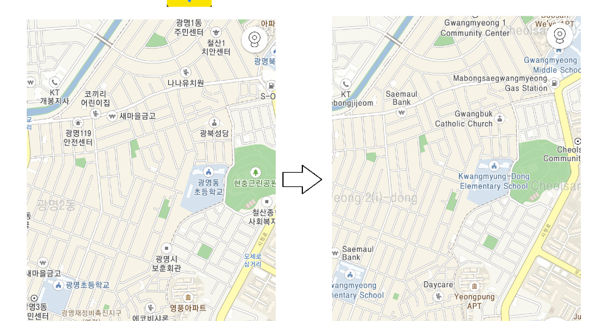Kakao Map gets full English map imagery