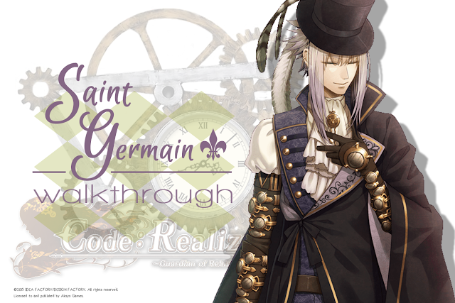 Code: Realize ~Guardian of Rebirth~ Saint Germain Walkthrough Guide ...