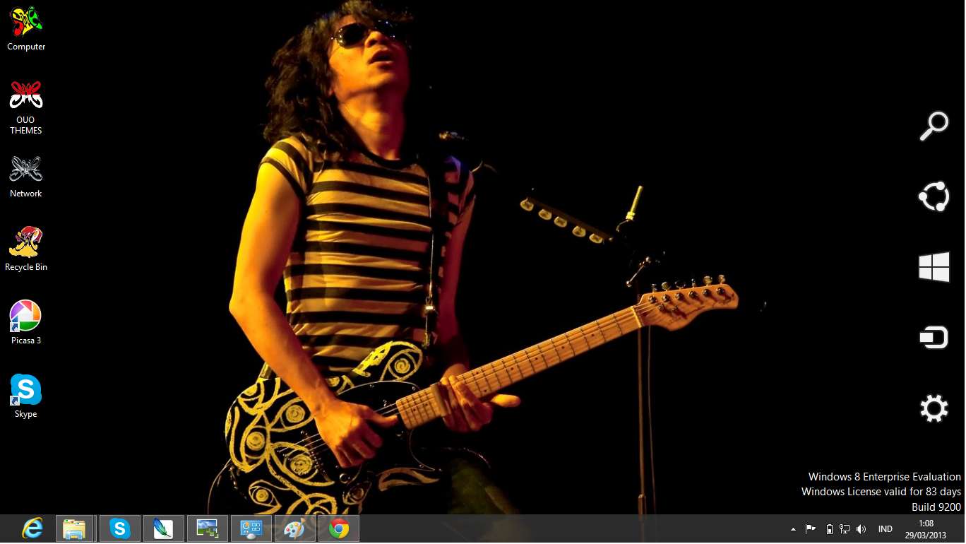 Slank Guitar Wallpaper | Wallpapers Quality
